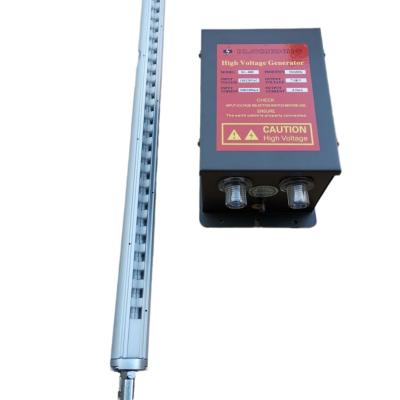 China ESD Ionizing Bar | Anti Static Eliminator for PCB & Electronics Manufacturing for sale