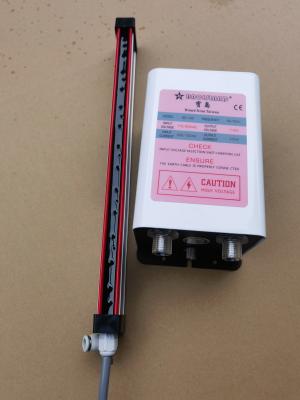 China Static Removal Ionizing Bar | Static Eliminator for Production Lines for sale