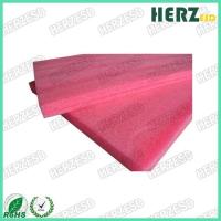 China EPE Anti Static Foam Block HZ-1201 - 20kg/m³ Density, 10⁸-10¹¹ Ohms Surface Resistance for Electronic Packaging for sale