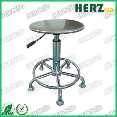 China HZ-36820 Stainless Steel ESD Cleanroom Stool 320mm Diameter with 470-620mm Height Adjustment for sale
