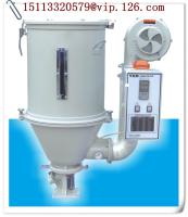 China Plastic Hopper Dryer Machine/Plastic Dewatering Machinery / Standard Hopper Dryers for sale