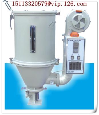 China Plastic Hopper Dryer Machine/Plastic Dewatering Machinery / Standard Hopper Dryers for sale