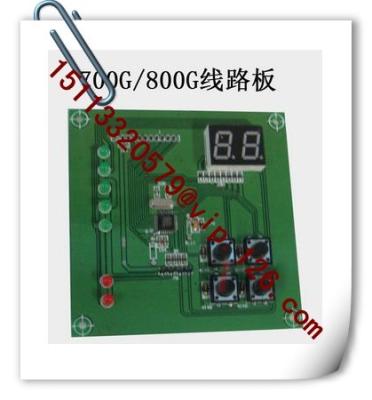 China China 700G/800G Hopper Loader PCB Manufacturer for sale