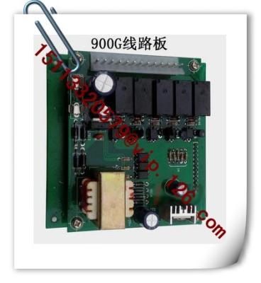 China China 900G Hopper Loader PCB Manufacturer for sale