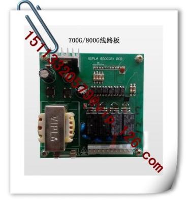 China China 700G/800G2 Hopper Loader PCB Manufacturer for sale