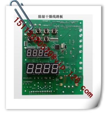 China China  Good  quality Dryer and Dehumidifier PCB Board  Manufacturer for sale