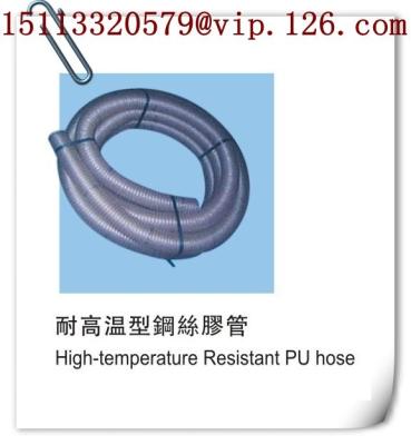 China China high-temperature resistant steel-wired PU hose Manufacturer for sale