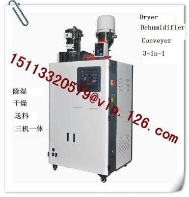 China China dryer,dehumidifier and conveyer 3-in-1 OEM Manufacturer for sale