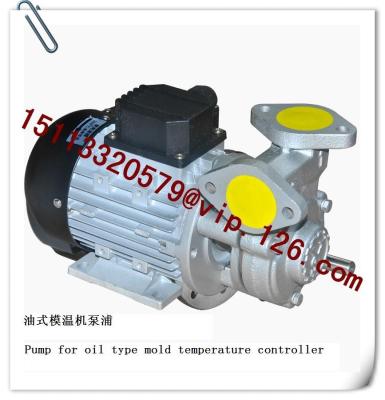 China China Oil type Mold Temperature Controller Pump Manufacturer for sale