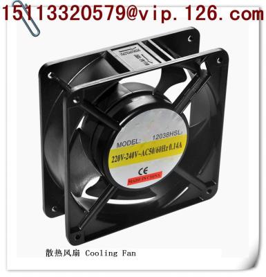China China Plastics Auxiliary Machinery's Cooling Fan Manufacturer 220v  fast delivery door to door for sale
