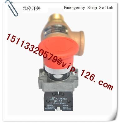 China China Plastics Auxiliary Machinery's Emergency Stop Switch Manufacturer for sale