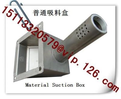 China China Plastics Auxiliary Machinery's Common Material Suction Box Manufacturer for sale