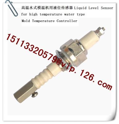 China China High Temperature Water Mold Temperature Controller Liquid Level Sensor Manufacturer for sale