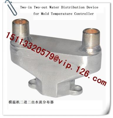 China China Mold Temperature Controller Two-in Two-out Water Distribution Device Manufacturer for sale
