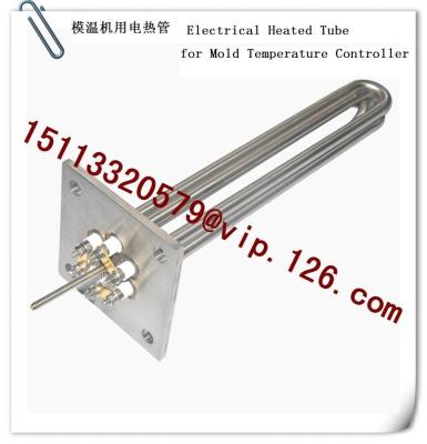 China China Mold Temperature Controller spare parts supplier MTC Electrical Heated Tube power 12kw easy install good price door to door for sale