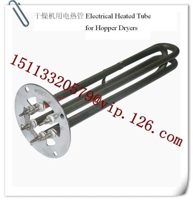 China China Hopper Dryer's Electrical Heated Tube supplier good price fast delivery to overseas for sale