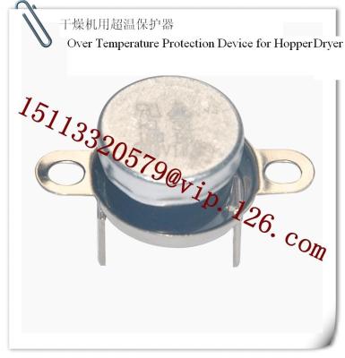 China China Hopper Dryer's Over Temperature Protection Device Manufacturer for sale