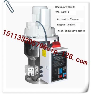 China China Automatic Vacuum Hopper Loader with Inductive Motor Munufacturer---White Series for sale