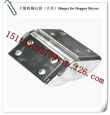 China China Hopper Dryer Accessory - Hinges Manufacturer for sale