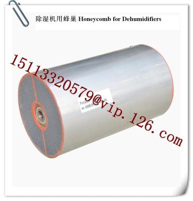 China China Honeycomb Dehumidifier Spare Part- the Sweden Honeycombs for sale