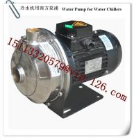 China China industry Water Chiller Accessories- Water Pump supplier chiller pump good price for export for sale