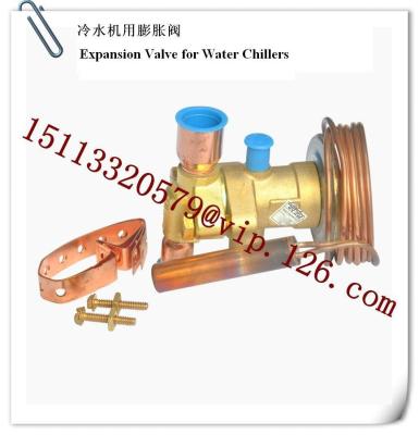 China China Water Chiller Spare Part- Expansion Valves Manufacturer for sale