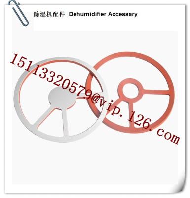 China China Dehumidifier Accessary Manufacturer for sale