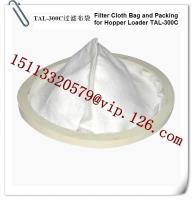 China China TAL-300C Hopper Loader Accessaries- Filter Cloth Bag Manufacturer for sale