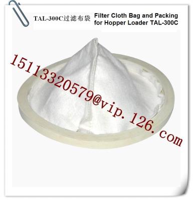 China China TAL-300C Hopper Loader Accessaries- Filter Cloth Bag Manufacturer for sale