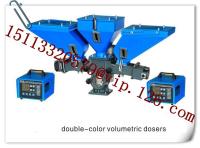 China Mixing and Dosing Machine /Volumetric Dosing for sale