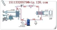 China China Water-cooled Water Chiller/Industry Chiller/Refrigerator/Air-conditioning Machine plant good price agent wanted for sale