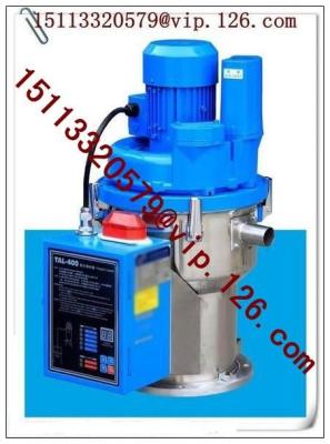 China China Eco Friendly Automatic Hopper Loader For Plastics Injection Molding Machine for sale