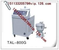 China China Manufacturer Separate Vacuum Hopper Loader with Inductive Motor for sale