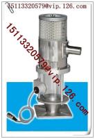 China CE Certificate Venturi loader OEM Plant with Competitive Price for sale