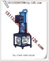 China China High Power large capacity material Hopper Loader 7.5hp Plastic seperate  vacuum Auto Loader Supplier good Price agent needed for sale
