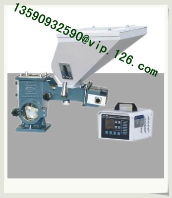 China Volumetric Single-Color Mixer OEM Producer / Plastics Volumetric Doser for sale
