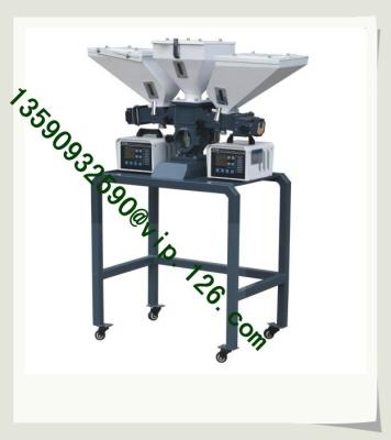 China Double-Color Volumetric Mixer for sale for sale