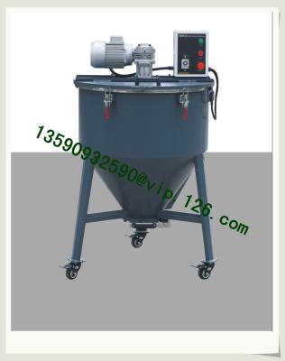 China China White Color Vertical Batch Mixers Manufacturer for sale