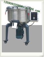 China plastics mixer 50kg capacity for sale