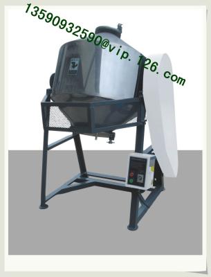 China Rotary Color Mixer for sale