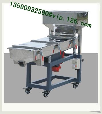 China Plastic vibrating screen with CE Certificate for sale