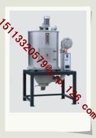 China Dryer and mixer Integrated Best Price for sale