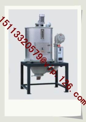 China Dryer and mixer Integrated Best Price for sale