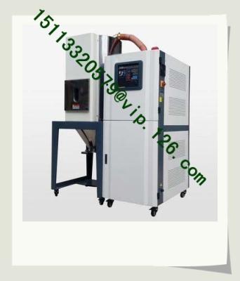 China Dryer and Dehumidifier integrated for plastics industry for sale