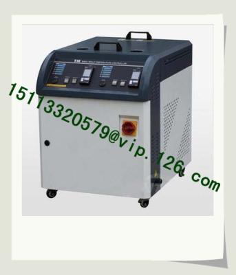 China China Dual Heating Zones Oil Mould Temperature Controller/ Water-oil MTC OEM Supplier for sale