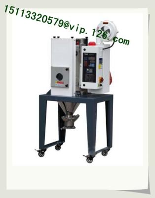 China China White Color Euro-hopper Dryer with stand/ Large Euro hopper dryer Manufacturer for sale