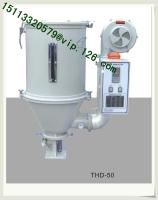 China Plastics Standard Hopper Dryer FOB Price for sale