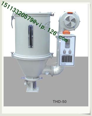 China Plastics Standard Hopper Dryer FOB Price for sale
