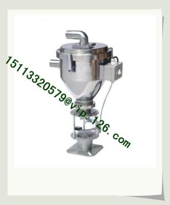 China Glass-tube Hopper receiver for Separate Vacuum Hopper Loader/ Hopper Sensor Price for sale