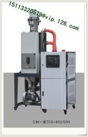 China Compact dehumidifying dryer for sale